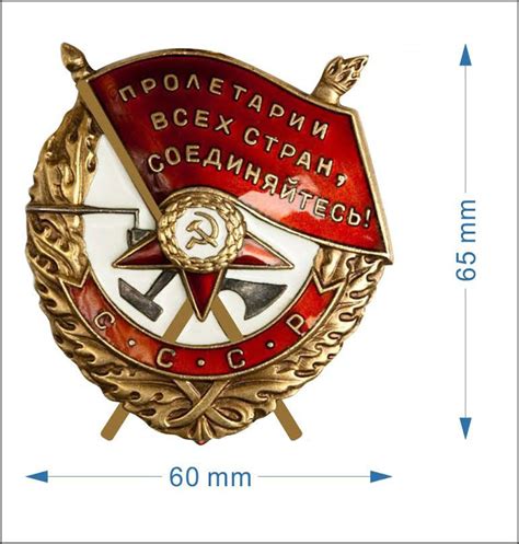 Атрибутика, сувениры, подарки к 9 мая оптом | Флаги, пилотки, наклейки ...