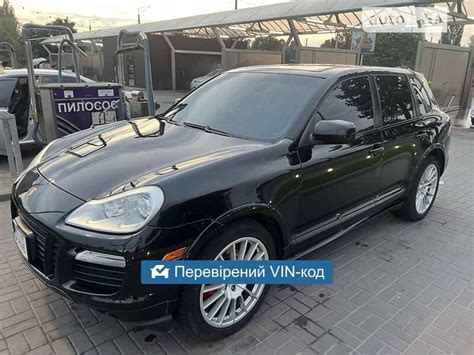 AUTO.RIA – Продам Порше Кайен 2008 (AE2628XE) бензин позашляховик ...