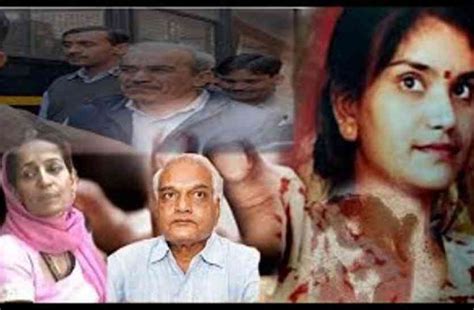 Video Bhanwari Devi Abduction And Murder Case भंवरीदेवी अपहरण व