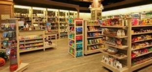 便利店加盟店10大品牌排行榜推荐以下品牌 加盟星百度招商加盟服务平台