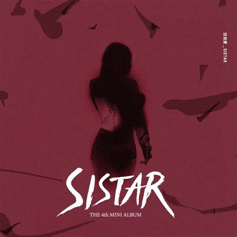 Sistar Logo