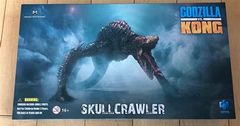 Yahooオークション Hiya Toys Kong Skull Island キングコング 髑髏