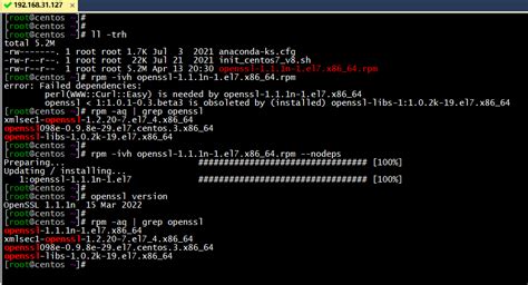 Centos7下rpm包方式升级openssl到安全版本111n 阿里云开发者社区