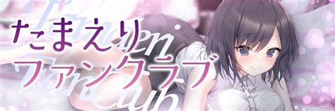 無料サンプル動画2023年8月オリジナルコンテンツのダイジェスト版公開 玉城えりな PPP所属 Ci enシエン
