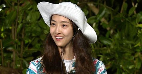 ‘정글의 법칙 다솜 병만족 홀린 허세 퍼포먼스