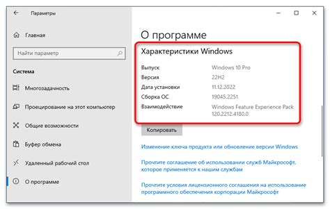 Wsl Windows