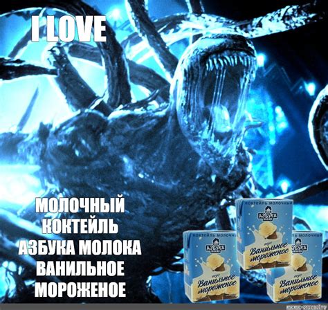 Создать мем "трейлер веном 2, venom vs. carnage, веном 2" - Картинки ...