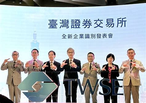 台股開高破萬7大關 證交所：信心回籠已優於預期 中央廣播電臺 Line Today