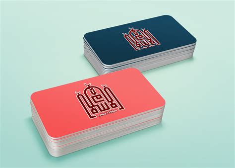 Islam Question And Answer الاسلام سؤال و جواب On Behance