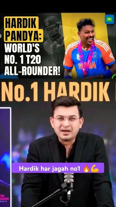 No 1 Hardik Pandya 🥶 💪 Shorts Viral Teamindia Hardikpandya