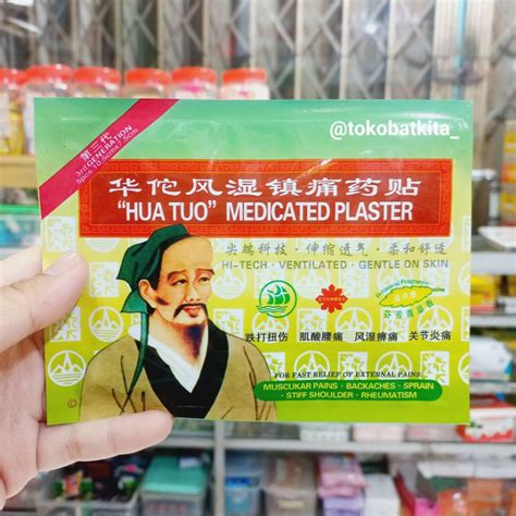 Jual Medicated Oil Plester Koyo Hua Tuo Mengobati Nyeri Otot Sendi