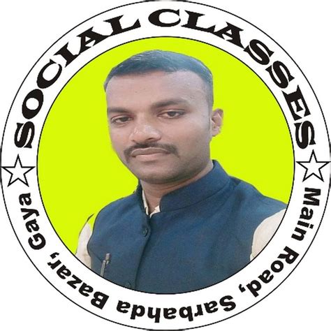 Social Classes Sarbahda Youtube