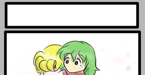 東方 ようかりん112 たえしるのイラスト Pixiv