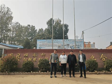 民生银行郑州分行：创新“三农”小微金融 助力乡村振兴服务涉农贷款农户