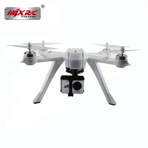 MJX Bugs 3 Pro Camera Drones Quadcopters Brushless Remote Control RC Helicopter Toys Altitude