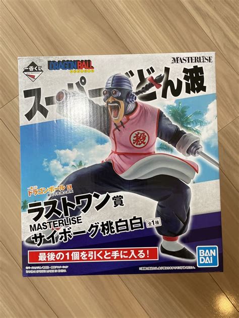 Yahooオークション 一番くじ ドラゴンボール Ex 摩訶不思議大冒険