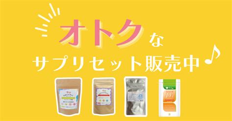 妊活中も唐揚げが食べたい♡〜妊活飯シリーズ〜 平均妊娠率85％のワラビー治療室