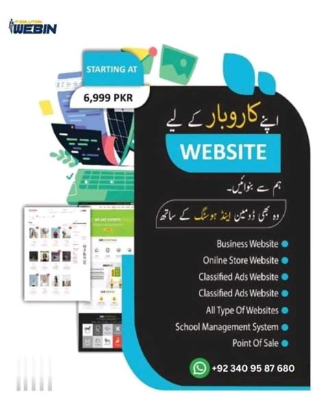 Haris Ishtiaq On Linkedin How Can I Help You