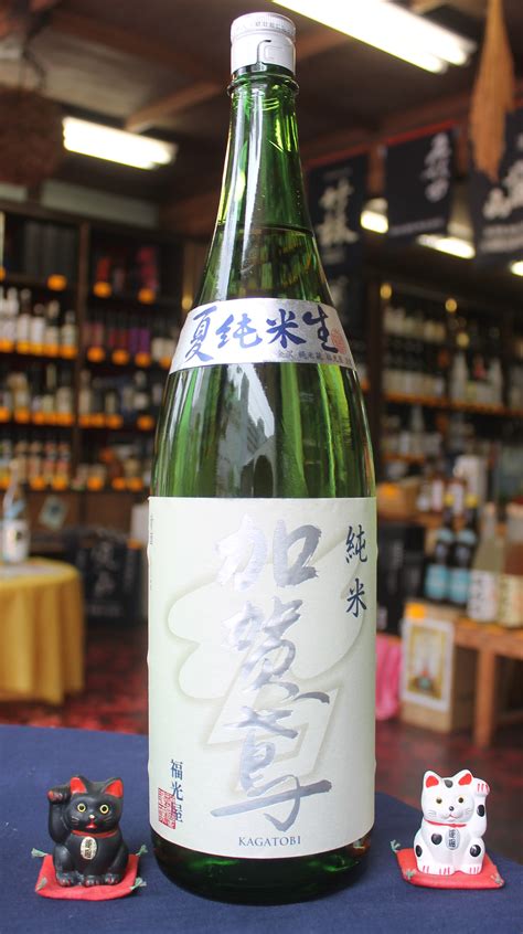 加賀鳶 夏純米 生 入荷です！｜有限会社酒井酒店