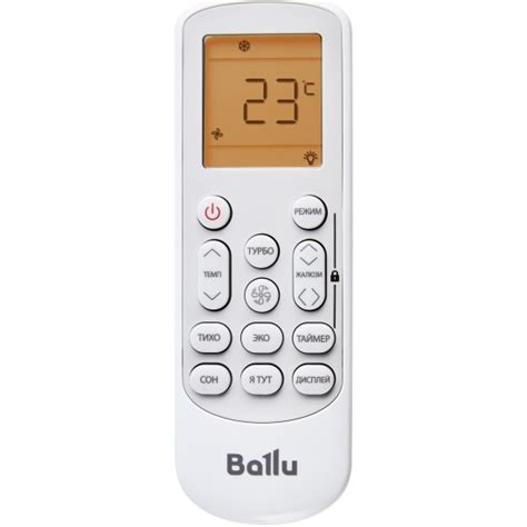 Сплит-система Ballu Discovery DC inverter BSVI-09HN8 НС-1483581 ...