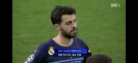 Fc 온라인 인벤 맨시티 팬분들 축하드립니다 Fc 온라인 인벤 자유게시판