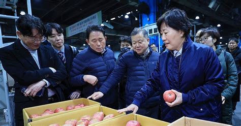 농식품 장관 물가안정에 모든 경제주체 힘 모아달라