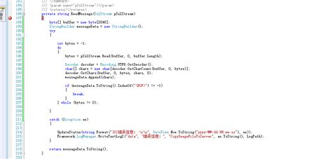 急求java与c之间的sslsocket通信问题 Csdn社区
