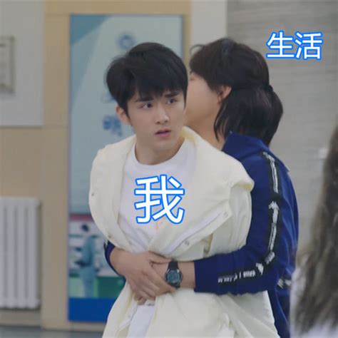 掐指一算！是时候让你们来收一波表情包了快 高清图片，堆糖，美图壁纸兴趣社区