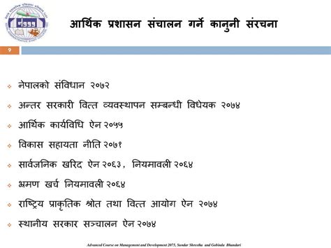 Financial Control Measures Financial Accounting And Reporting Ppt