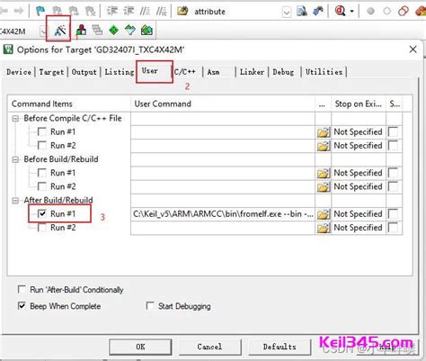 Keil文件带感叹号keil 5keil345软件