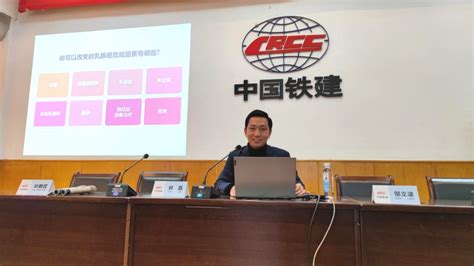 南昌大学二附院生殖医学健康系列知识讲座走进中国铁建二十四局 医院汇 丁香园