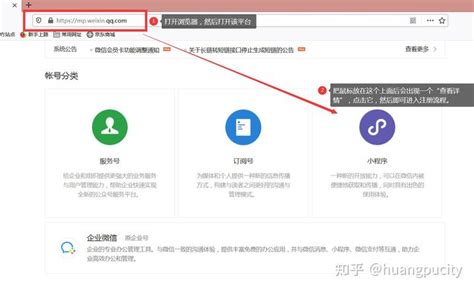 如何快速开发一个外卖微信小程序？方法来了！ 知乎