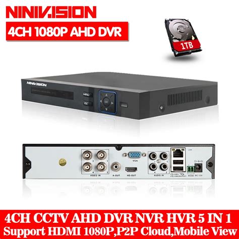 NINIVISION AHD CCTV 4CH DVR HDMI 1080p Digital Video Recorder DVR For
