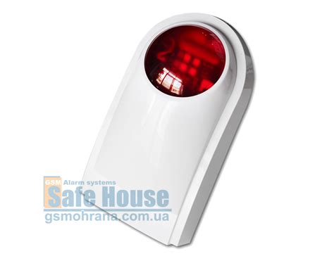 Уличная беспроводная сирена SR-501 с аккумулятором • SafeHouse™
