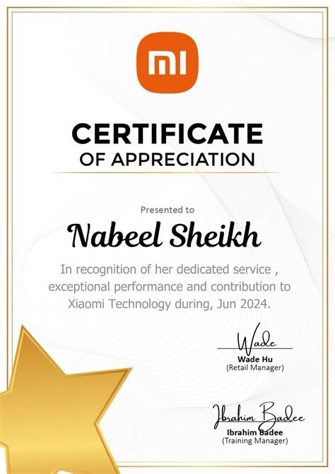 Nabeel Hanif On Linkedin Thank You 😊 For This Wonderful Honor