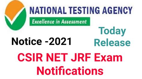 csir net jrf exam 2021 notifications release youtube