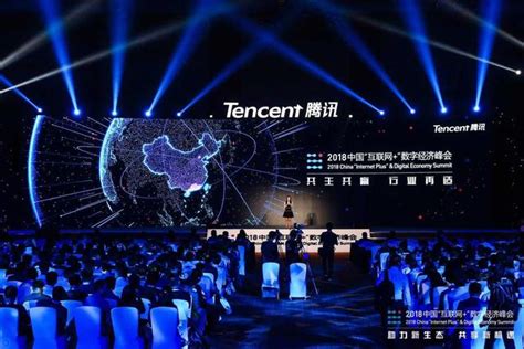入口數據流量 騰訊首次詮釋智慧零售「盟國」策略 每日頭條