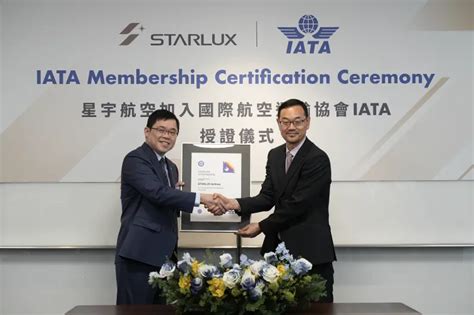 啟航逾3年！星宇航空宣布加入「國際航空運輸協會」 產業動態 財經 Nownews今日新聞