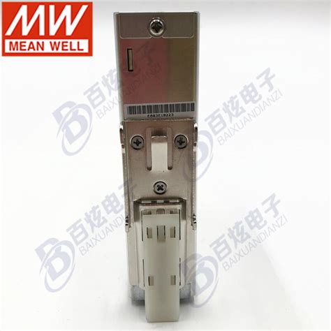 【嚴選特賣】臺灣明緯ddr 120b 24 120w24v5a 168~336v輸入導軌型dc Dc電源 露天市集 全台最大的網路購物市集