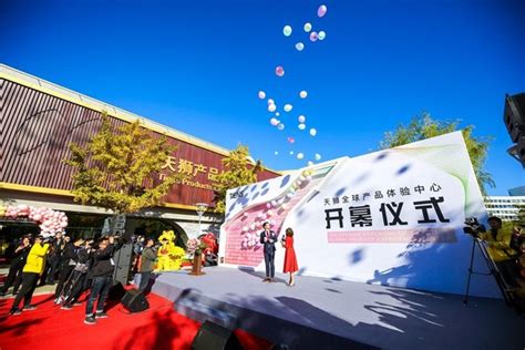 Pr Newswire