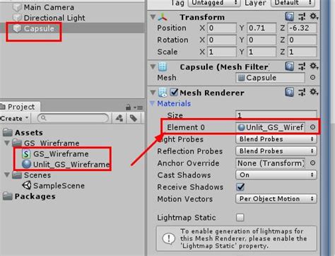 Unity Shader 之 Geometry Shader 简单实现物体线框呈现的效果 灰信网（软件开发博客聚合）