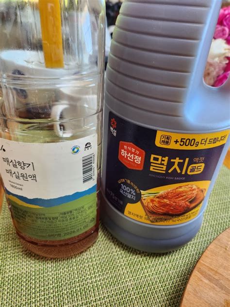 황금 배추 김장김치 양념 레시피 김장김치 10kg 레시피 네이버 블로그