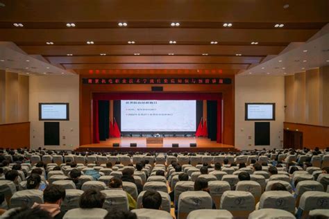 健康守护 预防先行——我校开展2022年预防传染病知识讲座