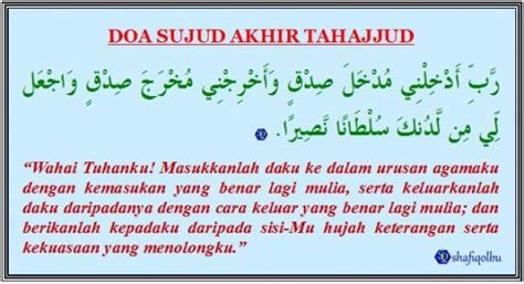Panduan Lengkap Solat Sunat Tahajjud Dan Doa Tahajjud