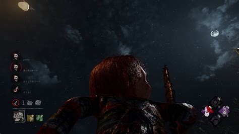 Dbd Ps4 キラー 最近ハマってるチャッキー Youtube