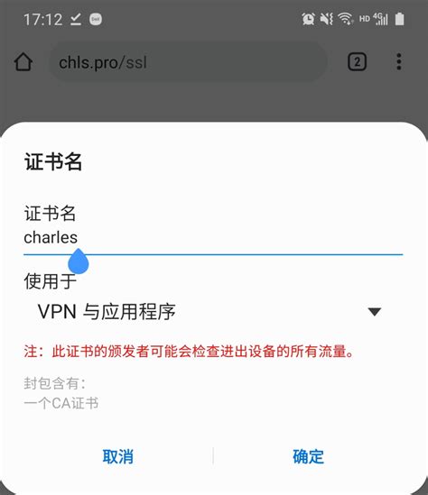 技术分享 接口测试之HTTPHTTPS 抓包分析 霍格沃兹测试开发学社 博客园