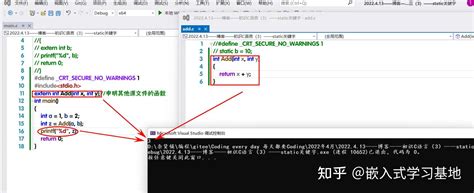 c语言中的static的用法（超级详细） 知乎