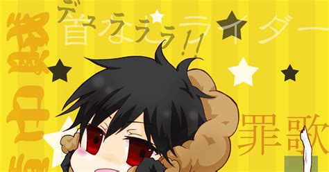 デュラララ 2期おめでとう！！ たまlineスタンプのイラスト Pixiv