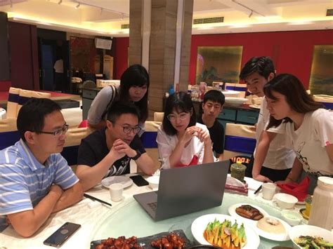 西南交通大学教师主页 龚勋 龚勋主页sean 研讨