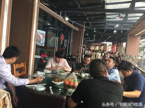飛瑞電源團隊杭州千島湖自駕3日游 每日頭條